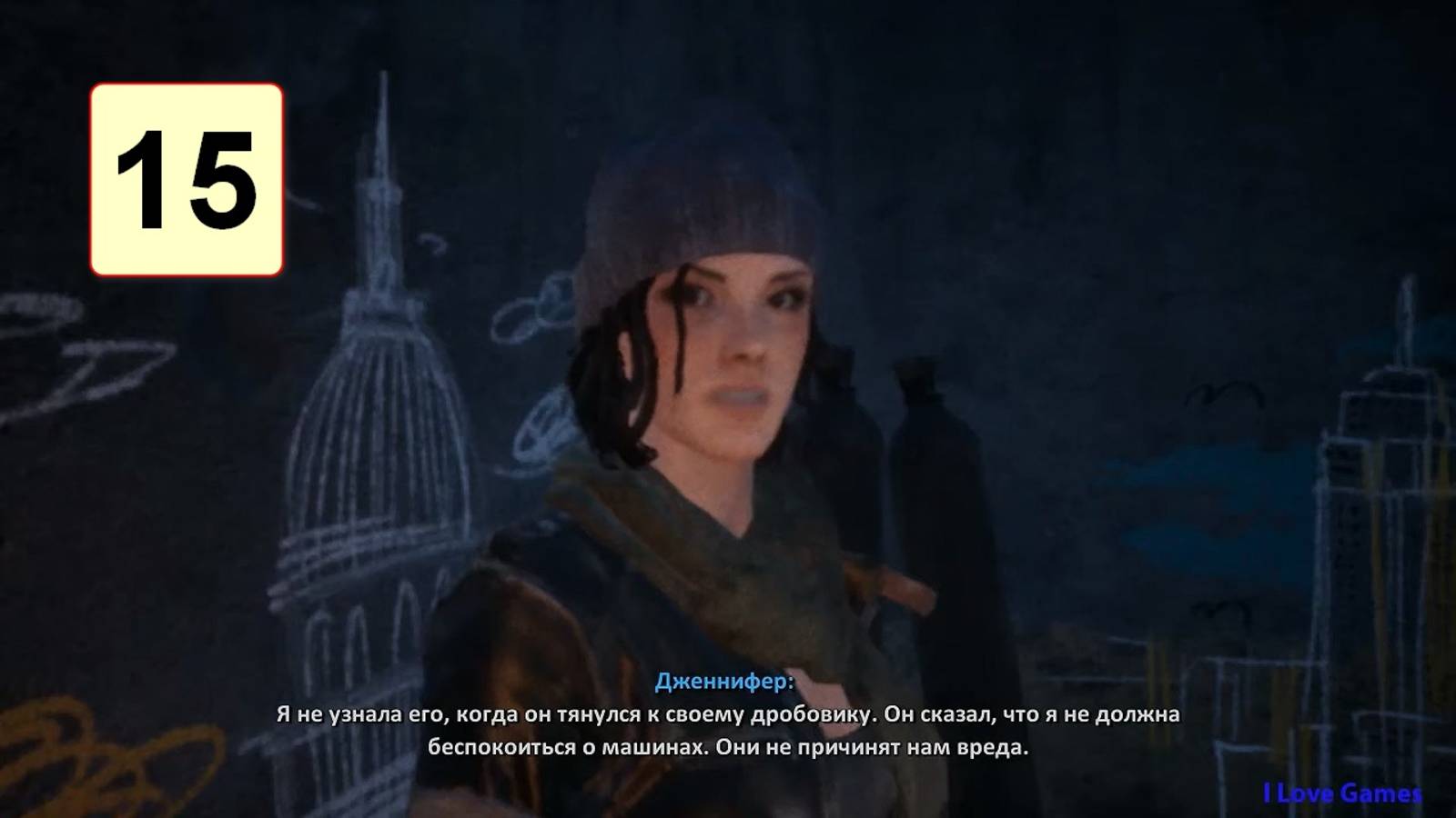 Прохождение ►Terminator: Resistance◄【• Выпуск• #15】