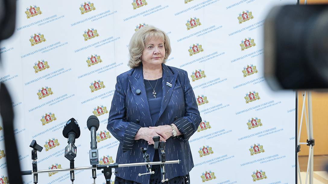 Л.В. Бабушкина о проекте «Урал для школы»