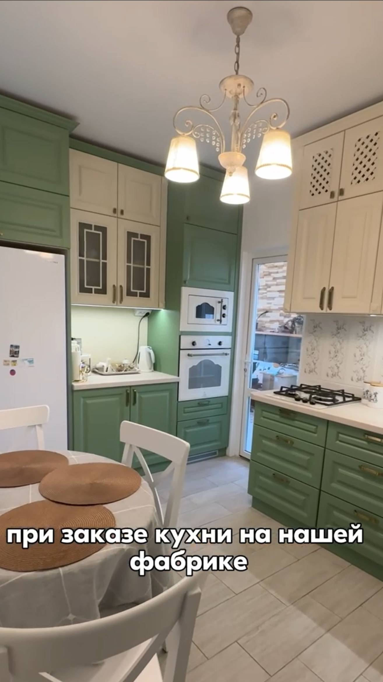 Мебель для кухни: проектирование мебели, изготовление мебельного гарнитура для кухни #КухниНаЗаказ