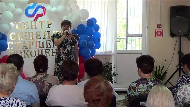 2025.07.17 - Залегощенский РДК в Пенсионном фонде