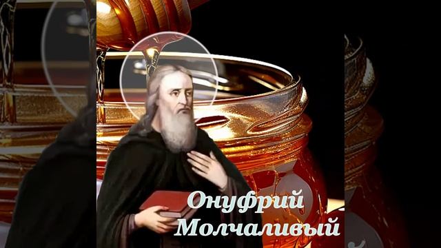 Последний месяц лета .Начало августа с 1 по 5