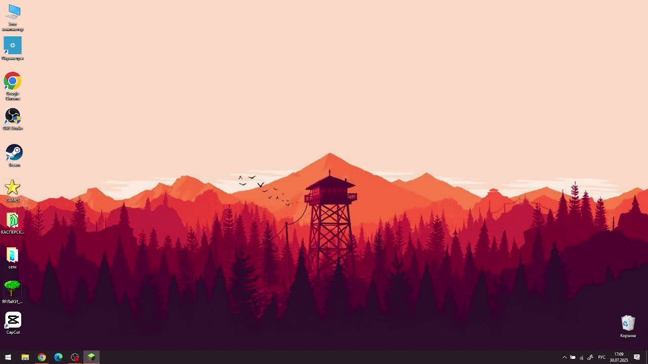 играю на РИЛИКЕ 11 гриф