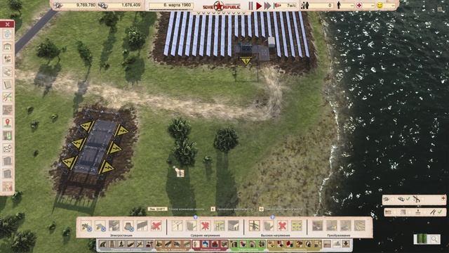 Workers & Resources новая республика