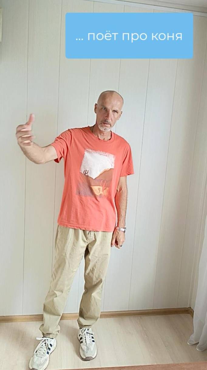 Как эксперту справиться со страхом проявления