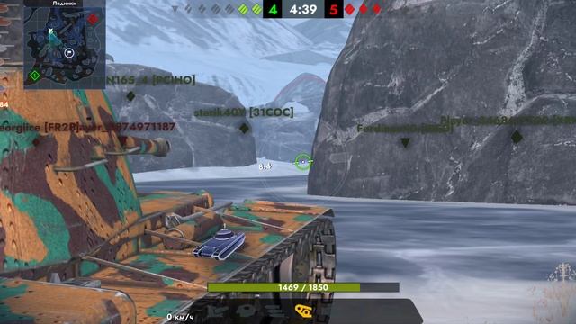 Tanks Blitz. E 75 TS (8)