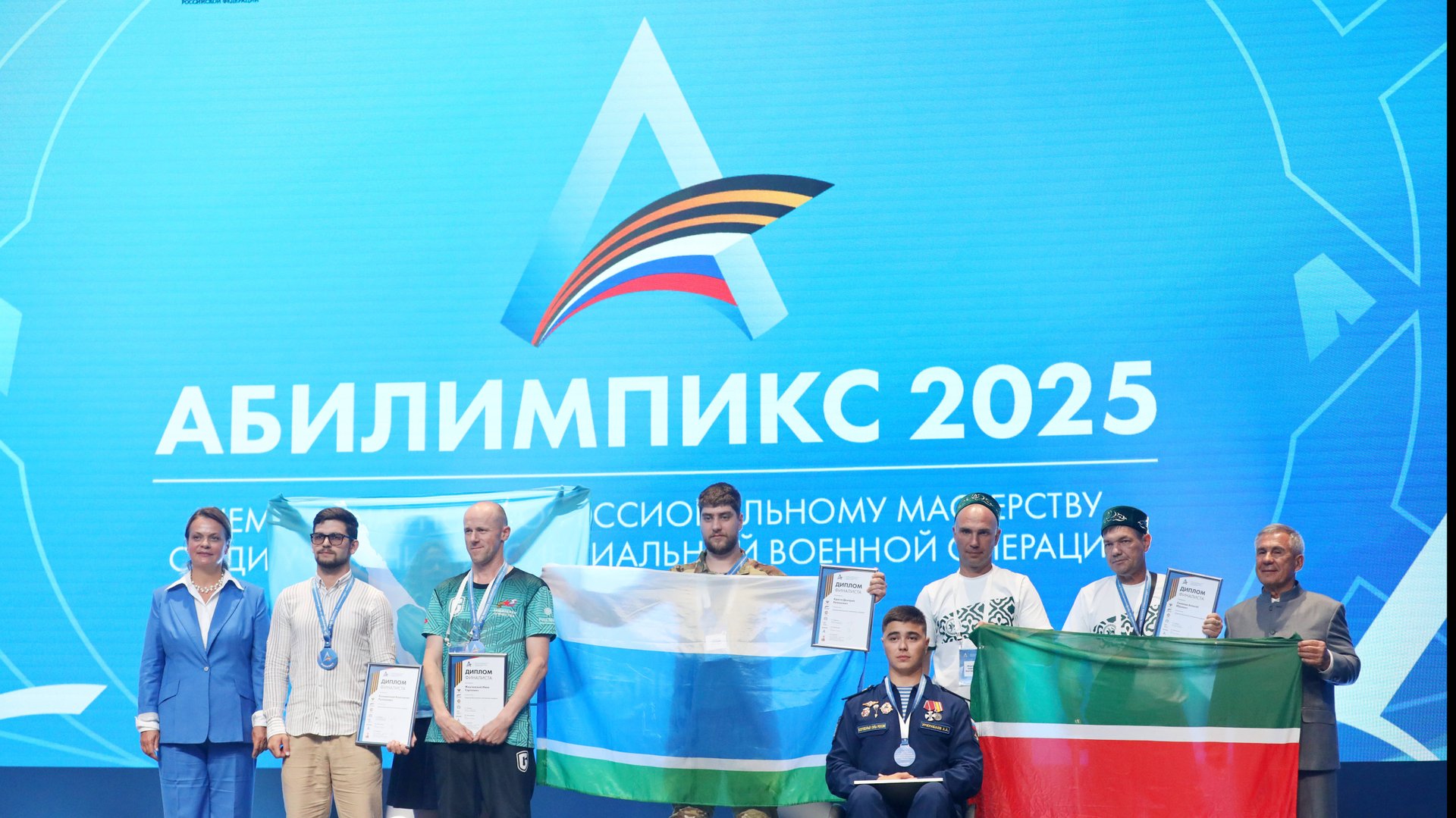 Знакомство гостей с соревновательными площадками, общение с участниками и церемония награждения!