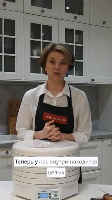 Обзор Ezidri FD 1000 Digital