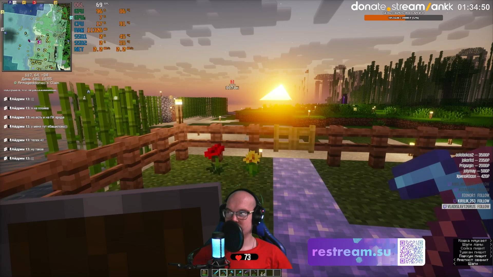 UnluckyStream383 MINECRAFT | Restream.su