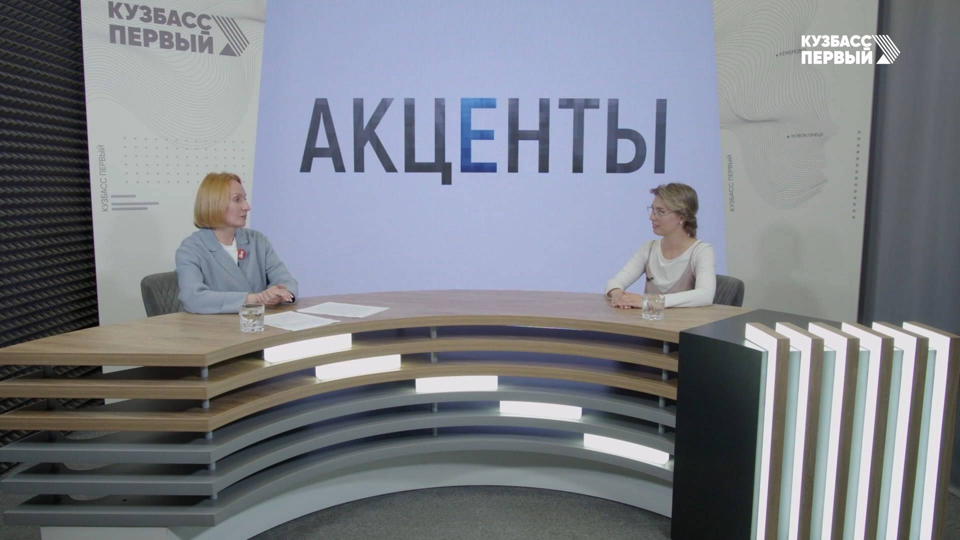 Акценты. Выпуск от 24.07.2025. Летний сезон в Кузбассе