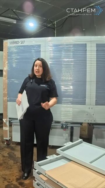 Миниобзор аспирации VIBRO/10