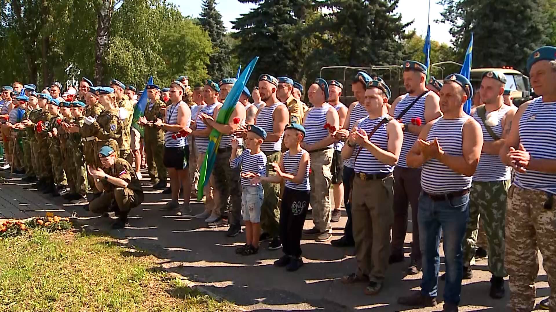(Рыбинск-40) ДЕНЬ ВДВ В РЫБИНСКЕ