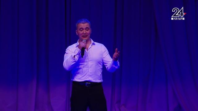 "Музыкальный подарок" от 30 июля 2025 года