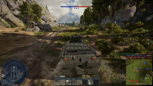 War Thunder Танковые реалистичные бои