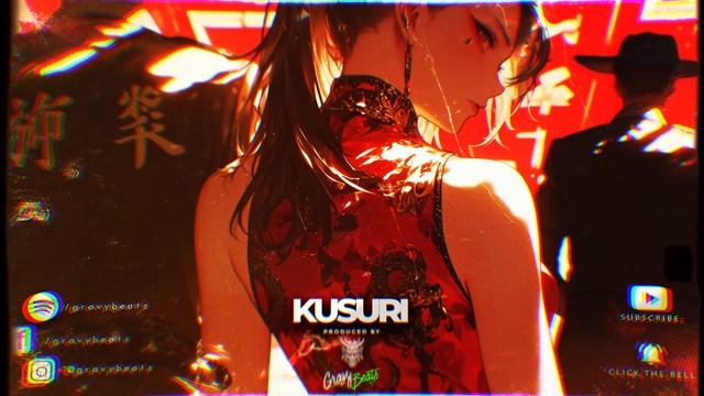 Hard Type Beat - KUSURI 薬  - Trap Instrumental