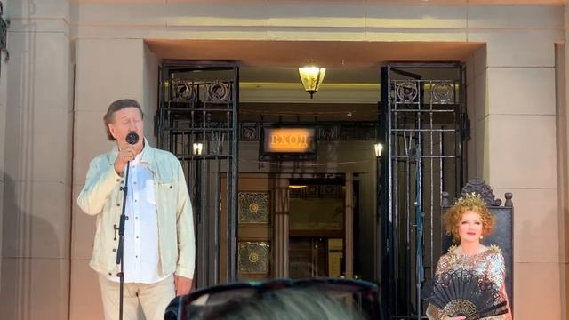 Олег Митяев - "Вахтанговский корабль". Закрытие 101 сезона театра им. Е. Вахтангова 28.06.2022 г.