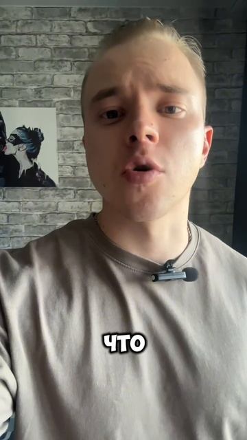 Дропшиппинг на ВБ в 2025