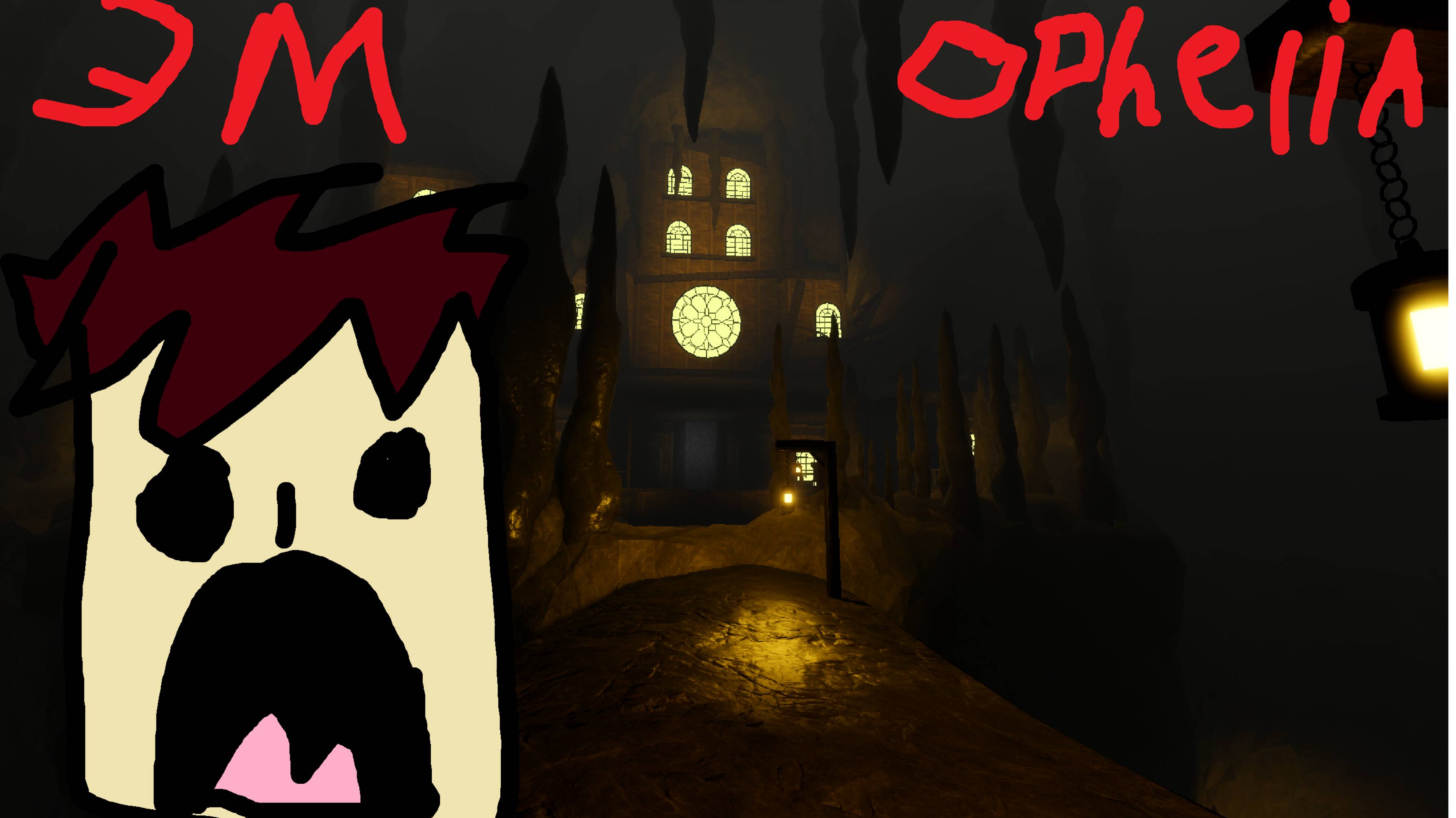 ЧТО ЭТО ЗА ДОООООООМИИИИИК!!!!!!!!????????