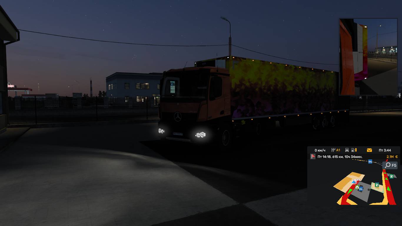 ДАЛЬНОБОЙЩИКИ 4 СЕЗОН 10 СЕРИЯ РОССИЯ