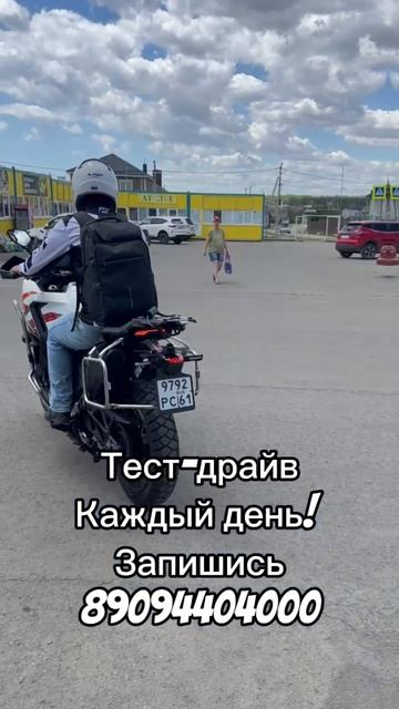 Zontes 703f тест-драйв