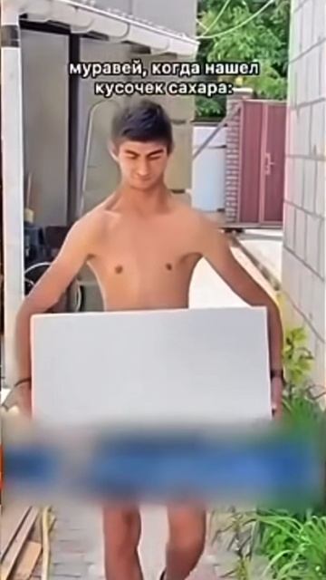 Приколы🤣🤣🤣🤣🤣