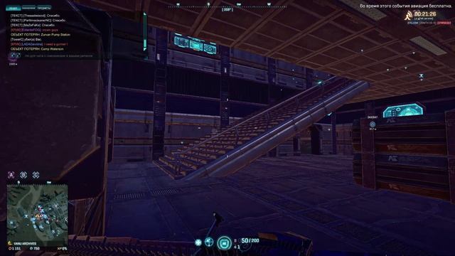 Planetside2 v0.0.1488.595040 x64 2025-07-30 13-18-52