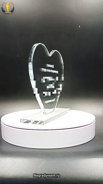 Награды из стекла «Сердца» с внутренней гравировкой