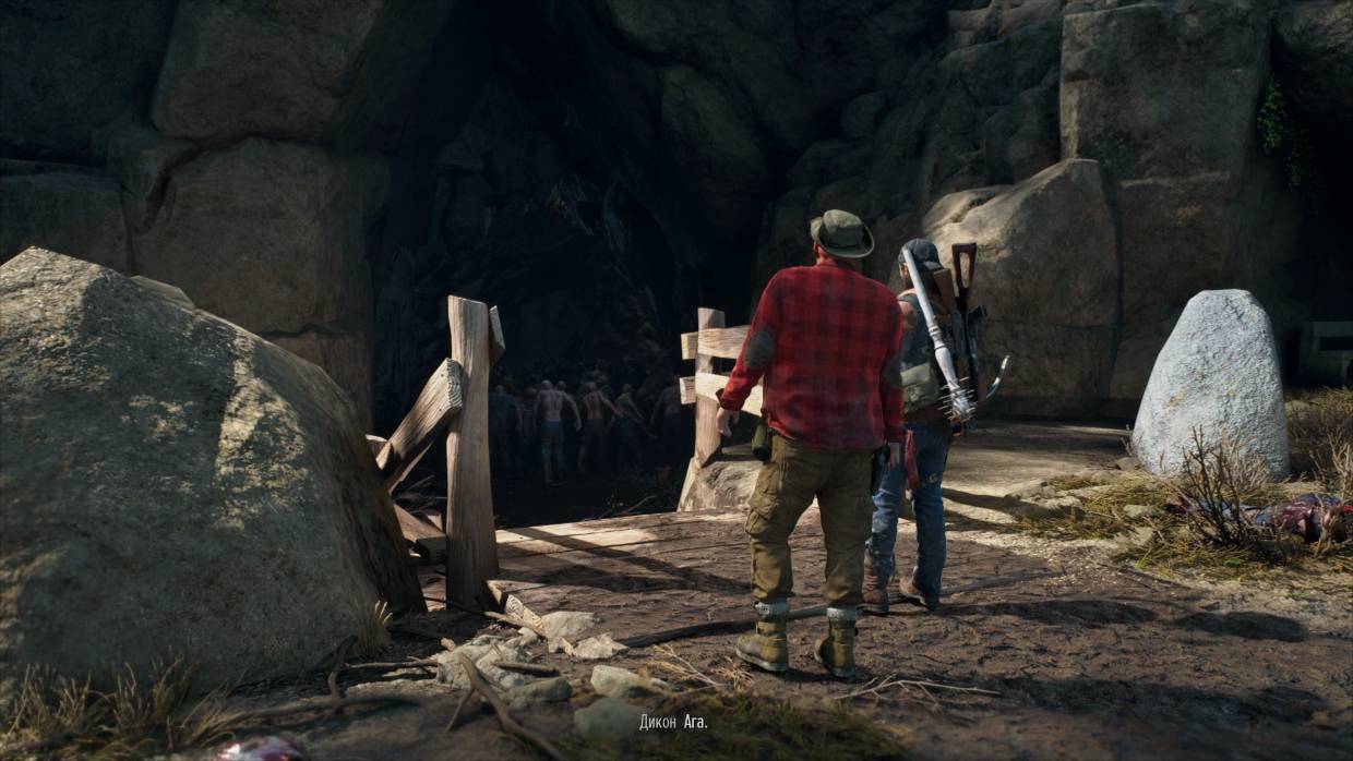 Прохождение Days Gone #5