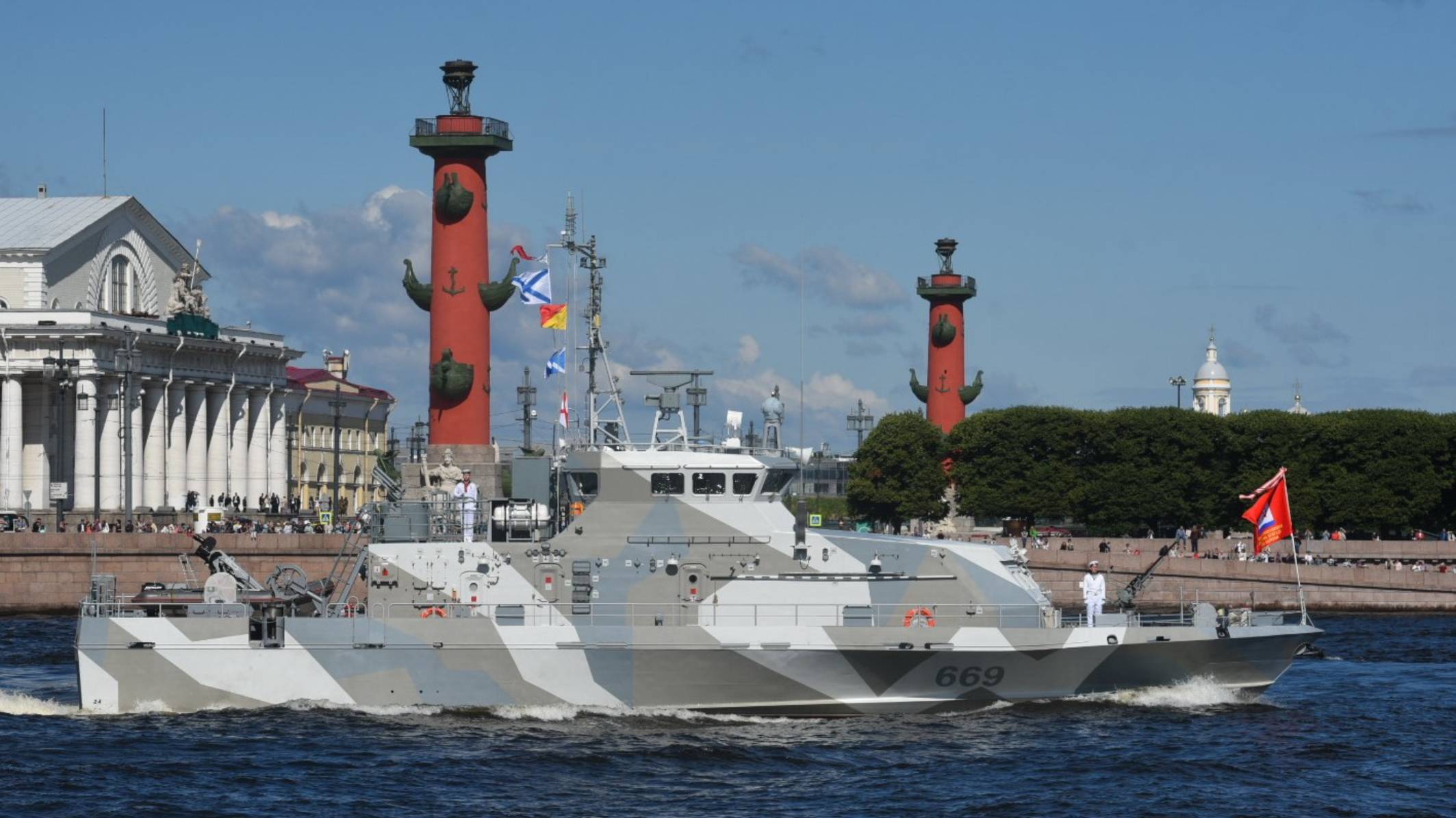 С Днем ВМФ-2017