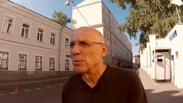 Адвокатская практика. Заметки о "Народной" 159 статье УК РФ. ч.2