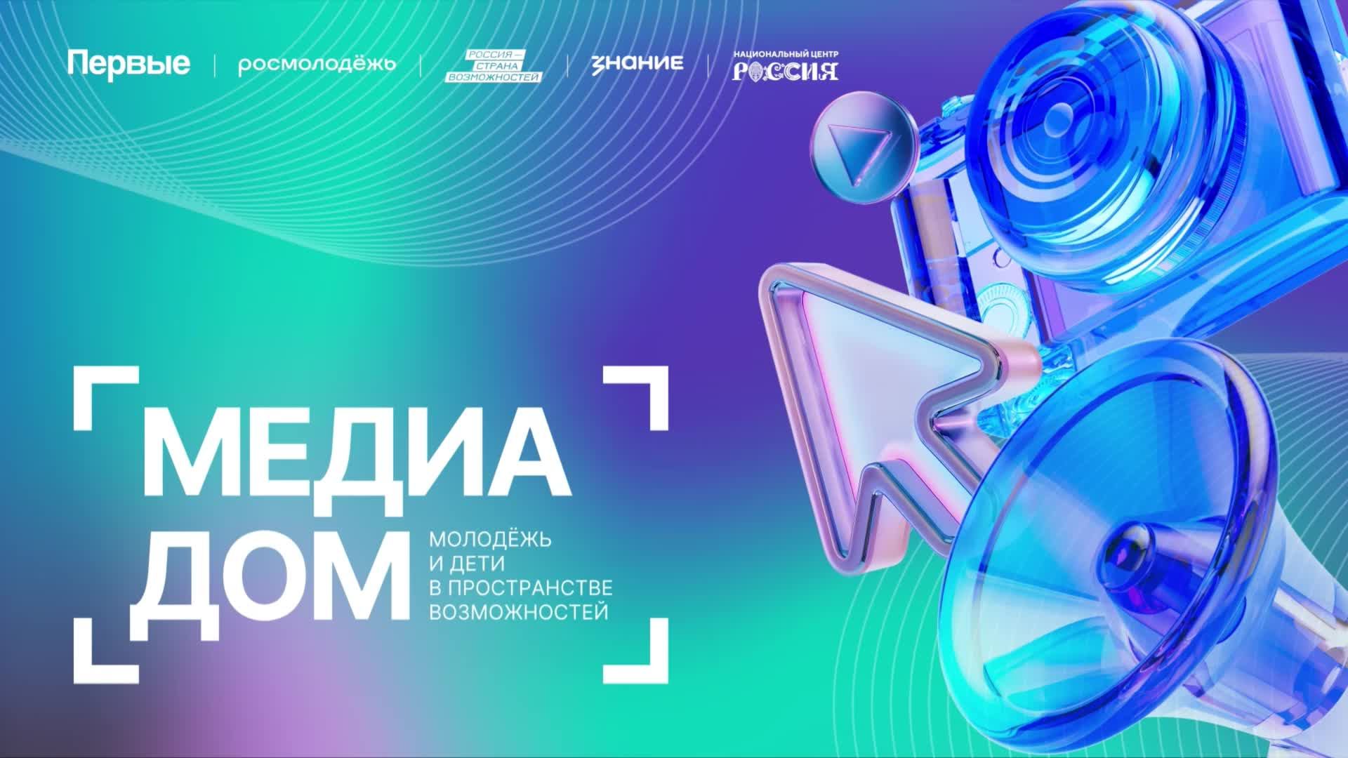 Международные архитектурные выставки: актуальность, проблемы, задачи