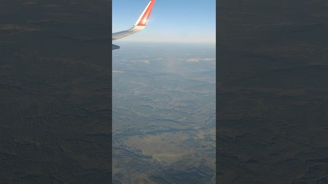 куда- то лечу 05-08-2024