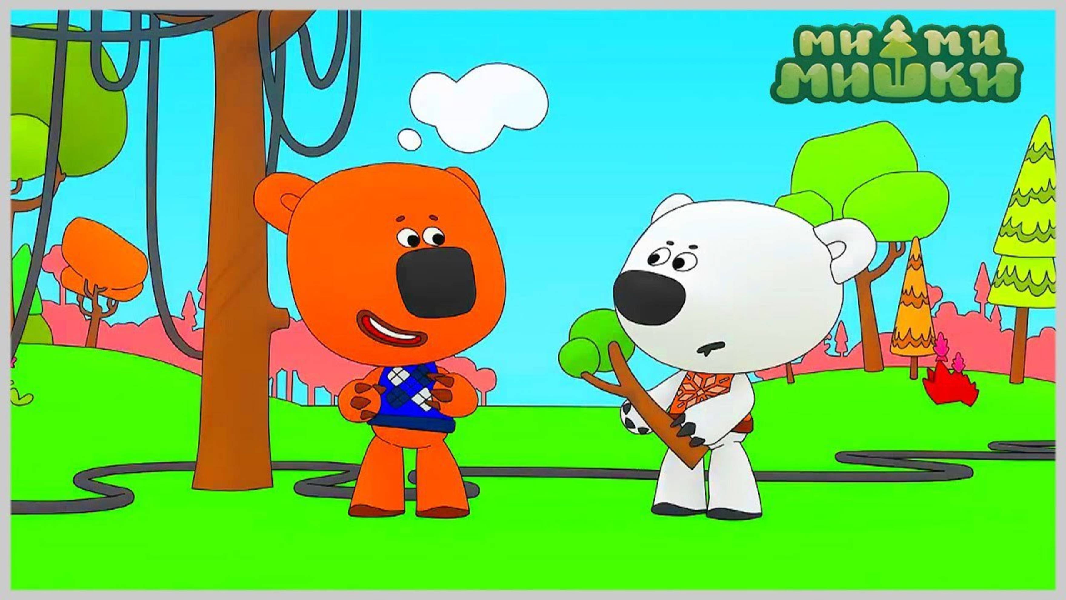 Ми ми Мишки Рисовашка