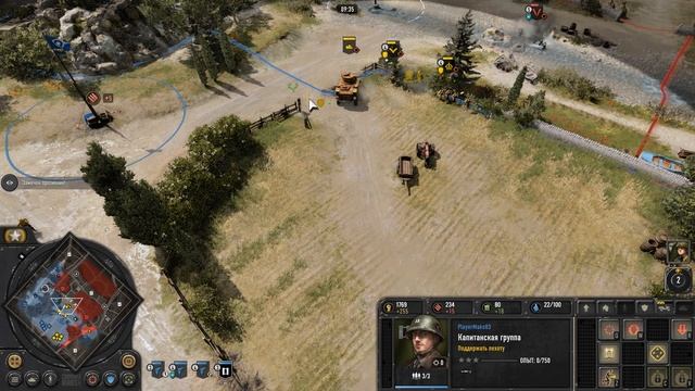 Company of Heroes 3 Два на два - я и ИИ