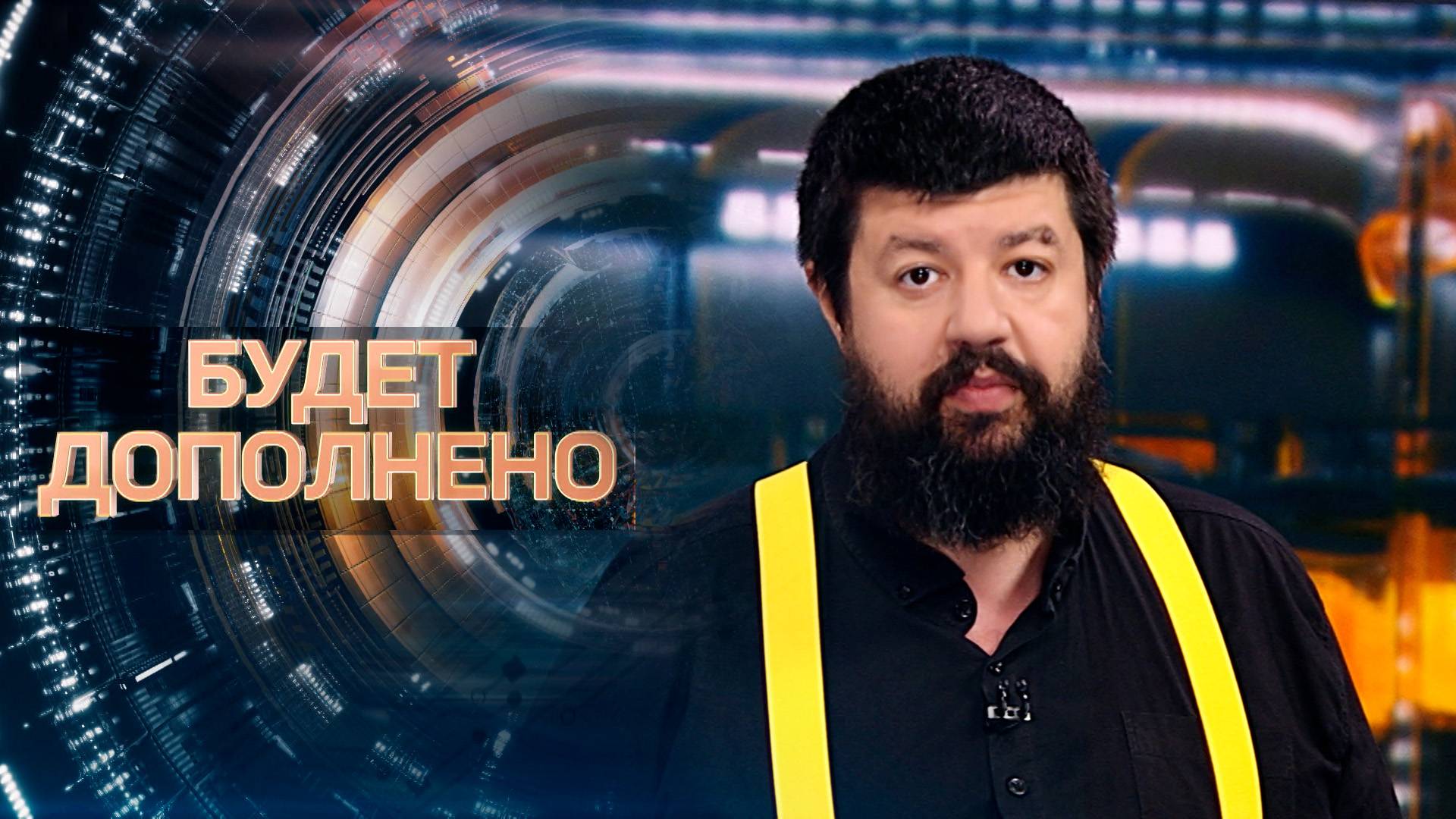 "ПЕЧЕНЬКИ" Трампа: сколько стоит "дружба" с США и когда начнется самое интересное