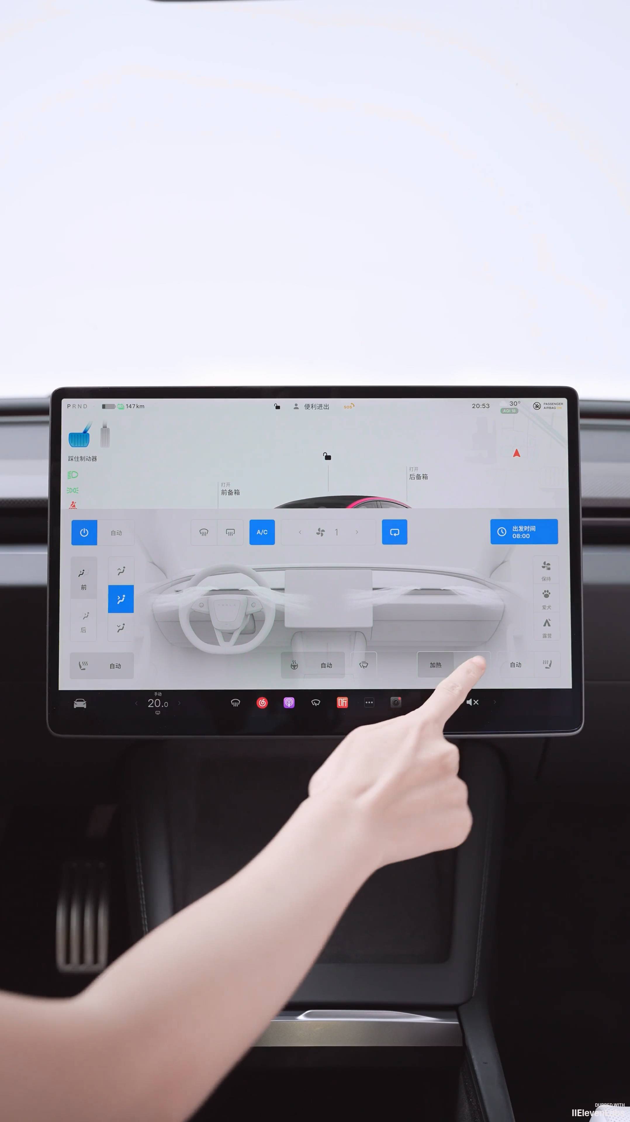 Tesla Model 3 · Функционал пассажирского сиденья на первом ряду