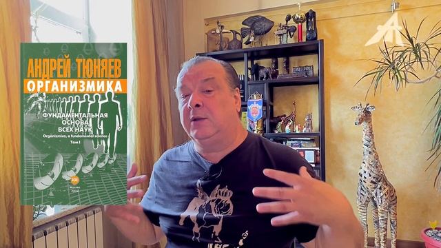 Результаты экспертизы ИИ проектов Андрея Тюняева оказались впечатляющими