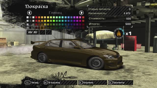 NFS Most Wanted 2005 Black Edition - Часть 2.