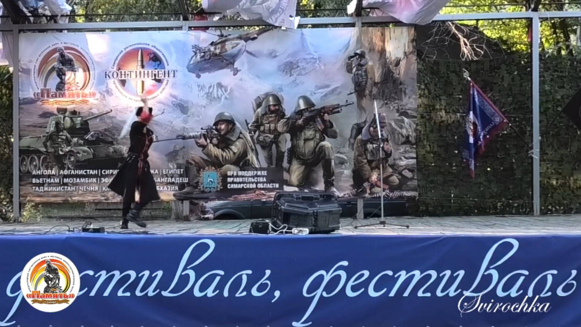 Владимир Богатов