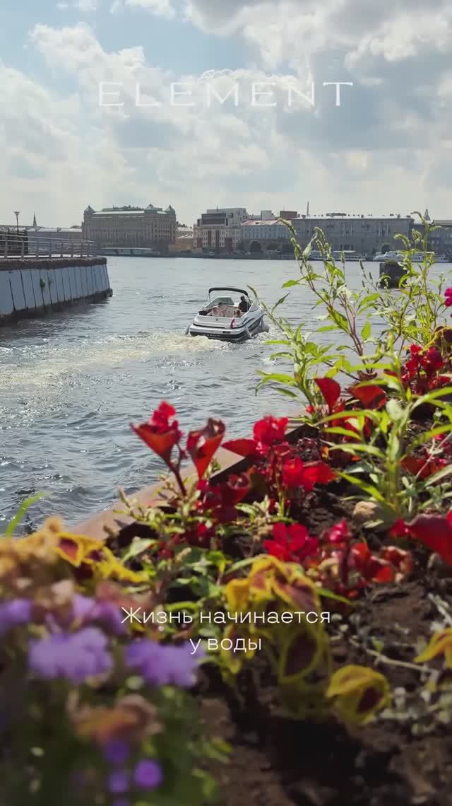 Жизнь в «17/33» — это не только статус и комфорт, но и настоящая морская свобода!
