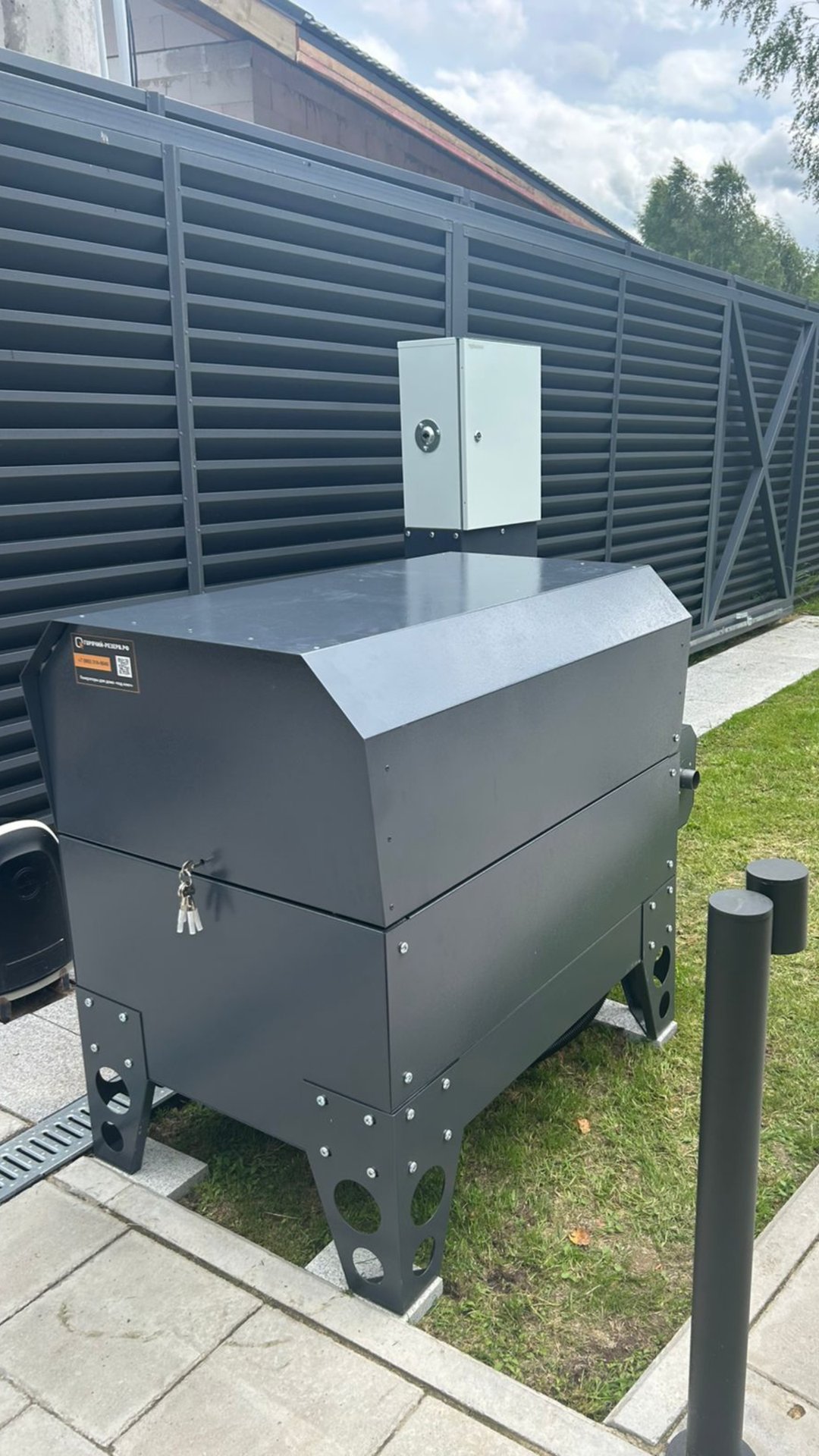 🔇 ИДЕАЛЬНАЯ ТИШИНА В АФАНАСОВО! Монтаж «под ключ» в Дмитрове