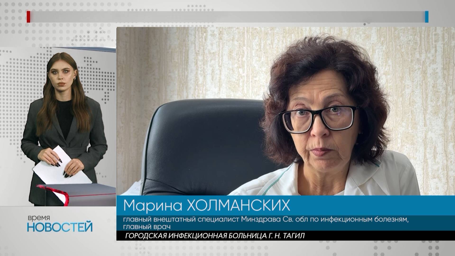 Как сегодня лечится гепатит и как обезопасить себя от этого заболевания?