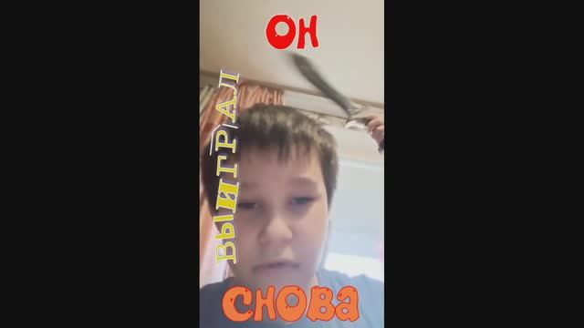 👍👍👍 Победитель✨✨✨ Хочешь робуксы?подпишись