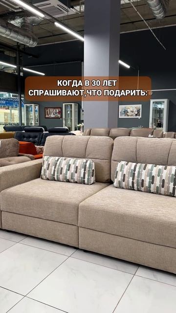 А лучше всё и сразу! Пинскдрев. Мебель из Беларуси