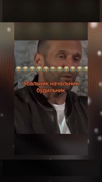 Приколы😂