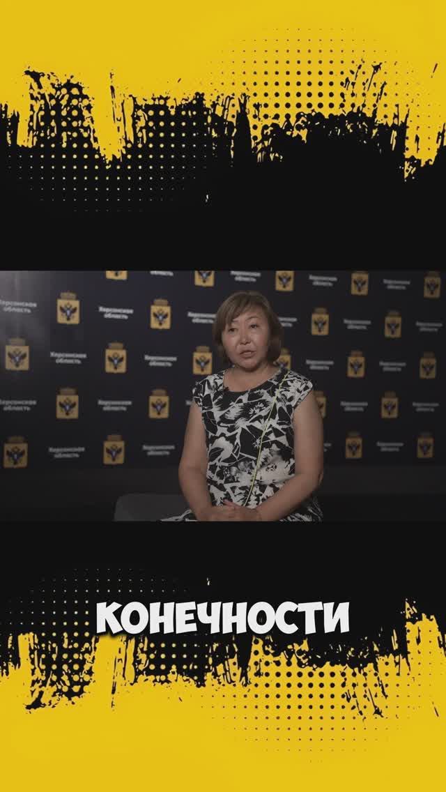 ЛИЛИЯ САНДЖИЕВА: о сахарном диабете