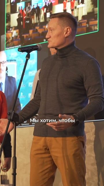 Награждение лауреатов премии Общественной палаты РФ "Лучшие практики популяризации ЗОЖ" в 2024 г.