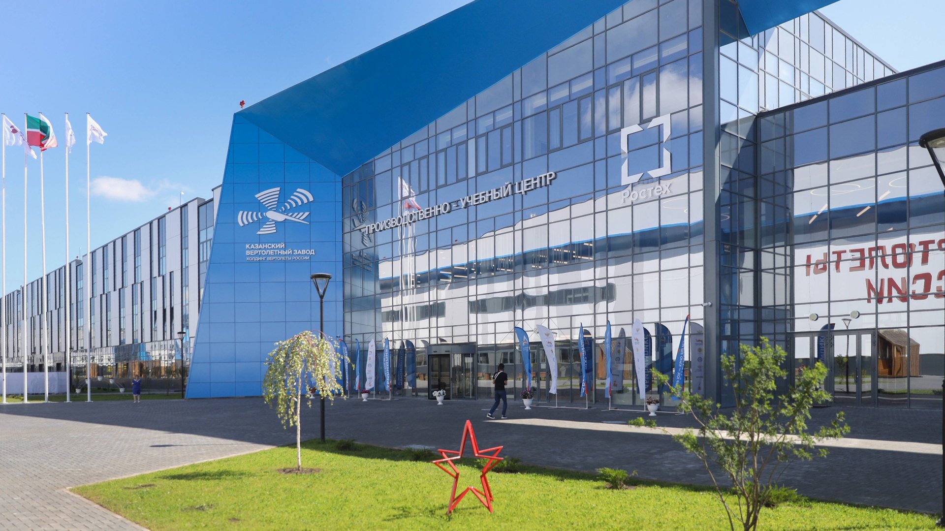 Чем запомнился второй день Чемпионата среди участников СВО «Абилимпикс»?