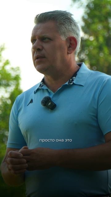 А вы бы сыграли в гольф всей семьей? 

#подкаст #гольф #игры #россия #интервью #бизнес #гостиница