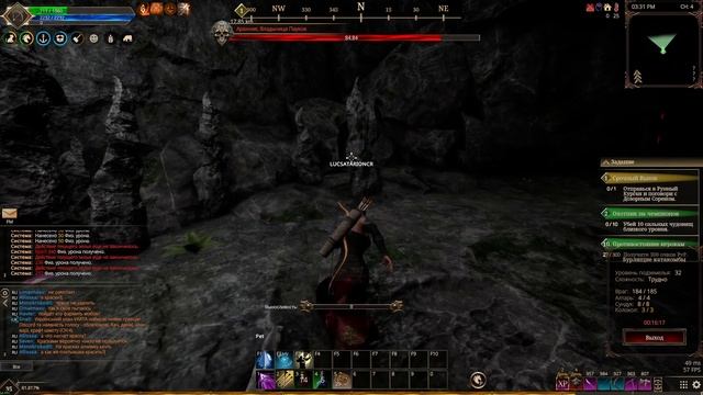 The Quinfall ч29 Босса увы завалить я не смогу