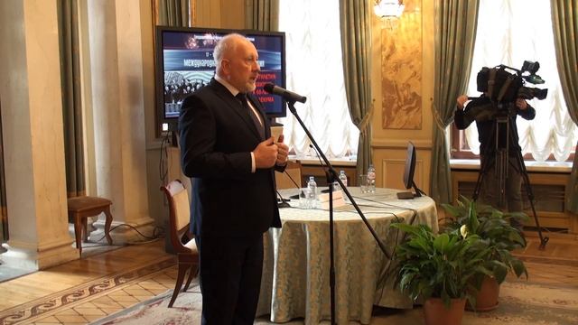 Приветственное слово гендиректора ГМПИР Сергея Рыбакова на открытии конференции к 60-летию Пленума